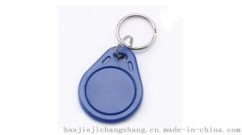 Ornament key buckles welding machine, plastic ultrasonic welding machine