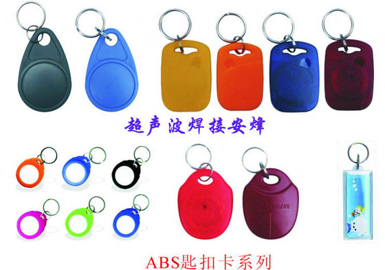 Ornament key buckles welding machine, plastic ultrasonic welding machine