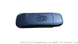 Card reader welding machine, card reader ultrasonic welding equipment