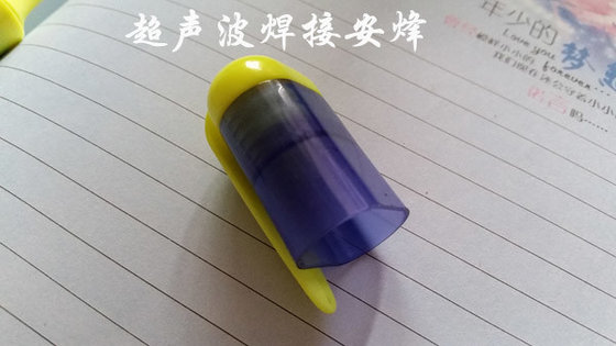 Marker pen shell ultrasonic welding machine