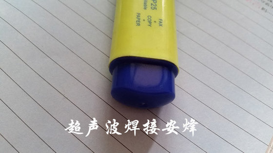Marker pen shell ultrasonic welding machine