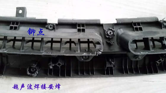 Automobile air-conditioning outlet plastic melt riveting point welding machine