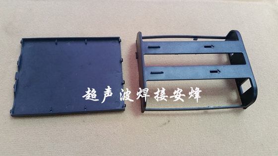 Abs group battery shell welding equipment, ultrasonic welding machine battery shell