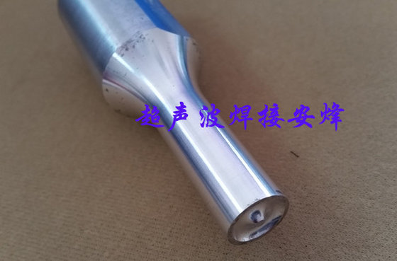Car door shake handshandle accessories riveting point ultrasonic welding machine