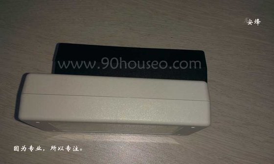 The notebook power adapter and shell ultrasonic welding machine