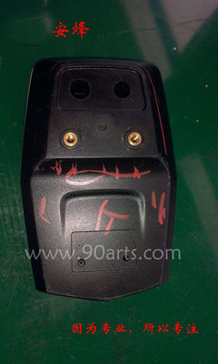 Electric car navigator ultrasonic welding equipment