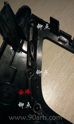 The casing outside the car navigation multipoint hot riveting point welding machine