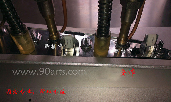 Car door armrests multipoint hot riveting point welding machine