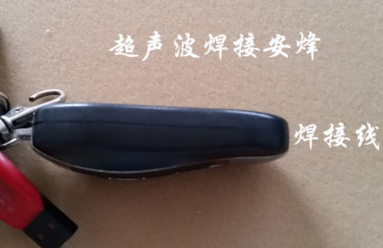 Electric car alarm plastic ultrasonic welding machine