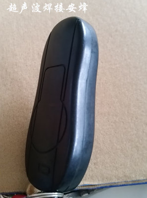 Electric car alarm plastic ultrasonic welding machine