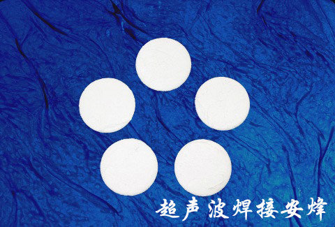 Liquid filter ultrasonic welding machine