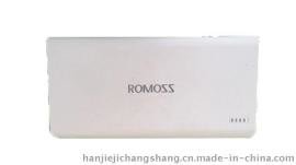 Charging treasure shell ultrasonic welding machine