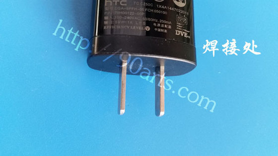 The charger shell ultrasonic welding machine