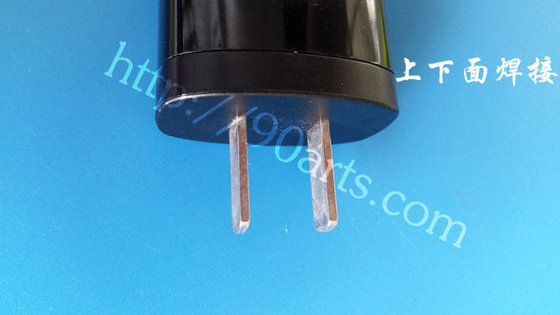 The charger shell ultrasonic welding machine