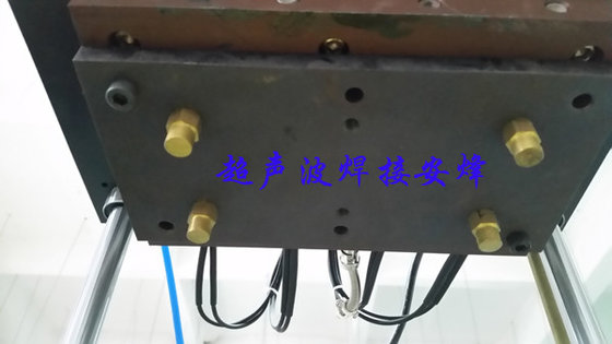 Welding machine waterproof breathable membrane, breathable membrane filtration cotton hot melt welding equipment