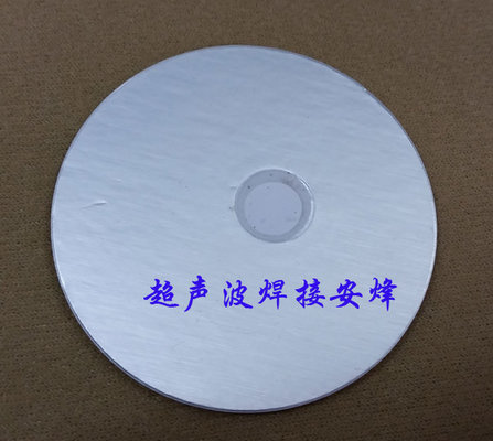 Welding machine waterproof breathable membrane, breathable membrane filtration cotton hot melt welding equipment