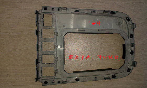 Automobile gear panel plate hot riveting point welding machine