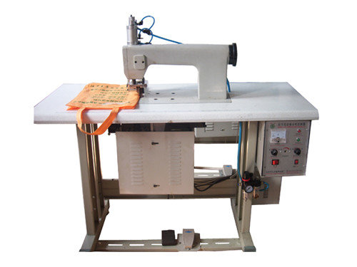 Non-woven ultrasonic embossing equipment
