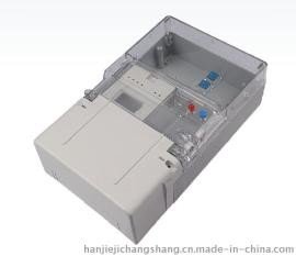 Plastic electric watchcase ultrasonic welding machine
