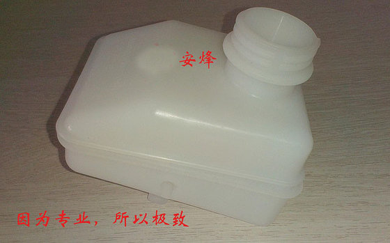 Car oil pot hot plate welding equipment
