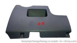 Glove box car more hot riveting point welding machine