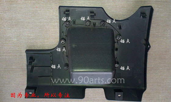 Glove box car more hot riveting point welding machine