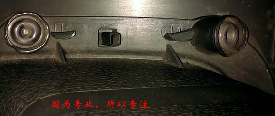 Glove box car more hot riveting point welding machine