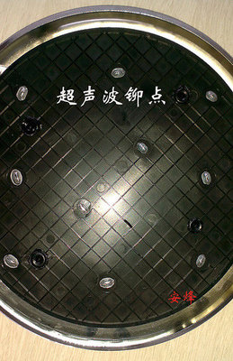 Car logo hot riveting point welding machine