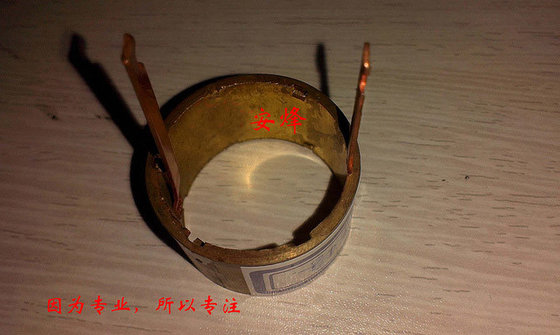 Car collector ring ultrasonic welding machine