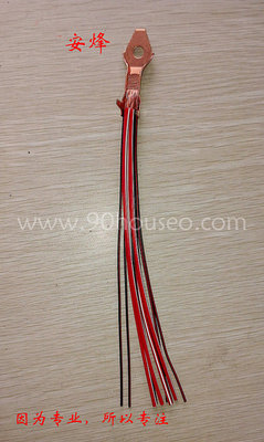 Car ground wire ultrasonic metal spot welding machine