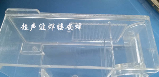 Acrylic plastic ultrasonic welding machine