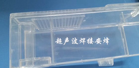 Acrylic plastic ultrasonic welding machine