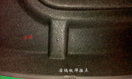 Car coatrack multipoint ultrasonic riveting welding equipment
