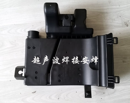 Auto filter plastic ultrasonic welding machine riveting point