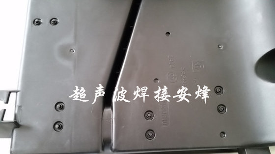 Auto filter plastic ultrasonic welding machine riveting point