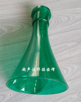 Ps plastic vase decoration bottles of ultrasonic welding machine