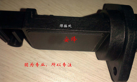 Vehicle speed sensor ultrasonic welding machine