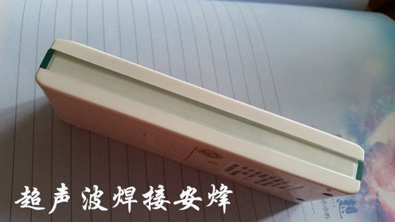 Air conditioning switch shell ultrasonic welding machine