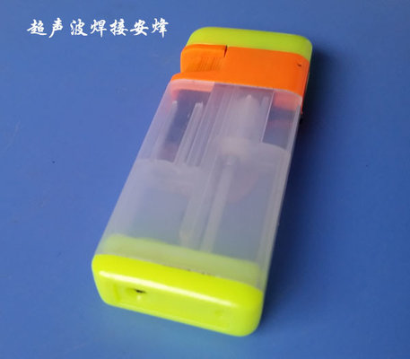 Lighter plastic ultrasonic welding machine