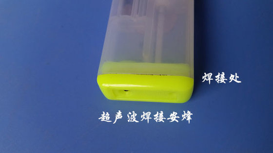 Lighter plastic ultrasonic welding machine