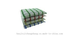 Dish cloth welding machine, non-woven dish cloth ultrasonic welding equipment