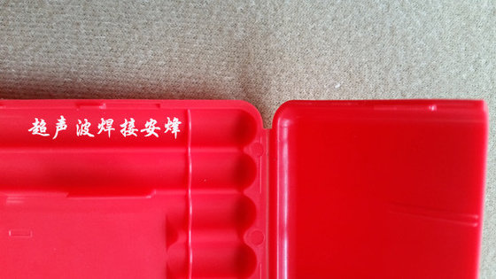 Pp pencil case pencil-box ultrasonic plastic welding machine