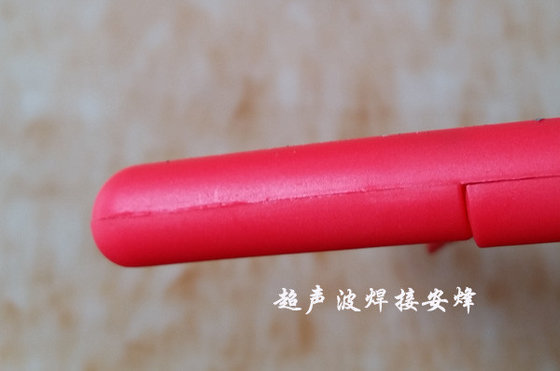 Pp pencil case pencil-box ultrasonic plastic welding machine