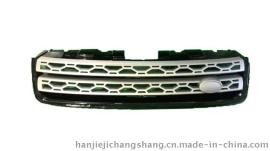 Auto intake grille ultrasonic welding machine riveting point