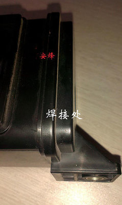 Carbon pot of hot plate welding equipment