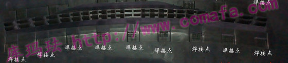 Car inner decoration ultrasonic welding machine piercing