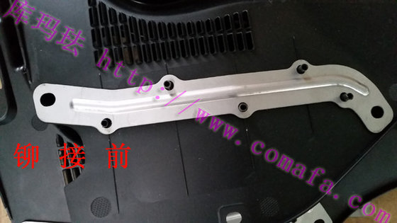 Car inner decoration ultrasonic welding machine piercing