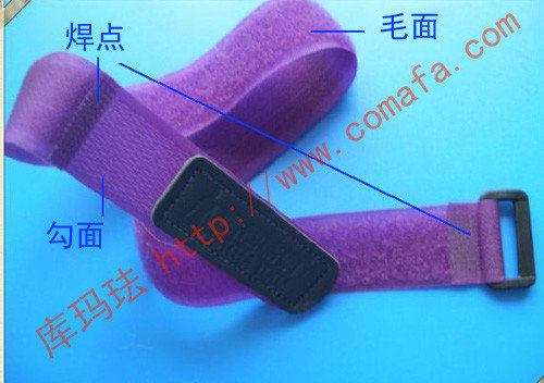 Nylon fastening with ultrasonic welding machine
