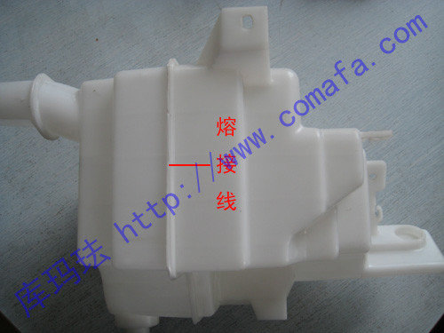 Hot melt machine automotive plastic fuel tank