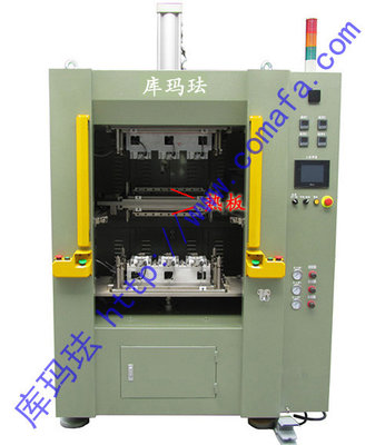 Hot melt machine automotive plastic fuel tank